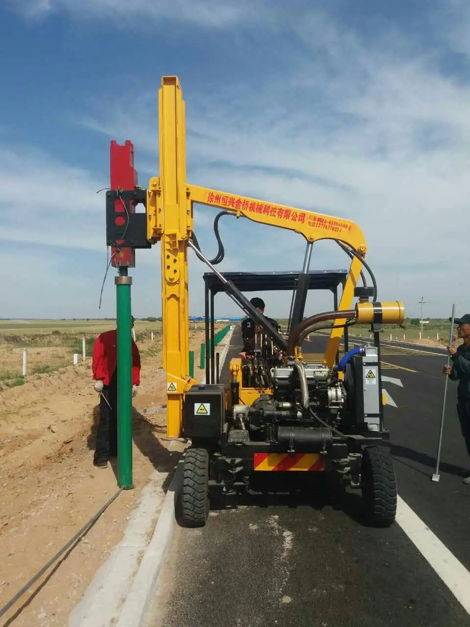 Highway Guardrail Post Driving Machine For Pile Ramming And Dth ...