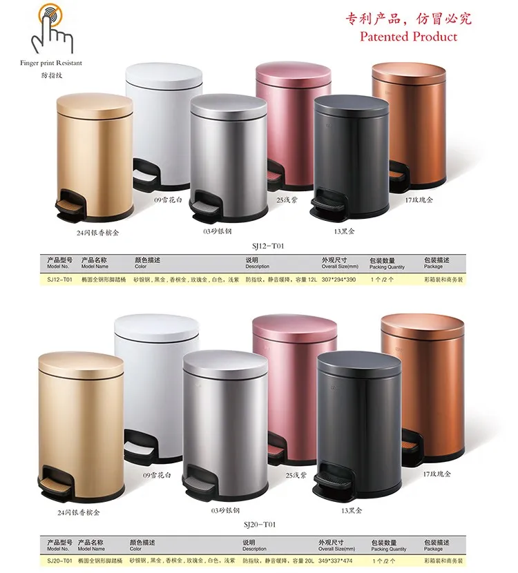 GNF 50L Stainless Steel Pedal Bin - Eco-Friendly Kitchen Trash Can