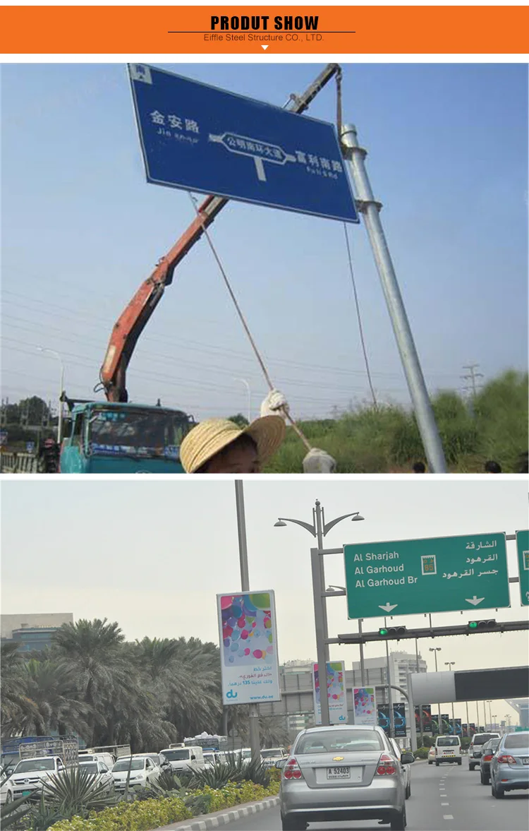 Highway Steel Aluminium Traffic Warning Sign Board Poles Supplier - Buy ...