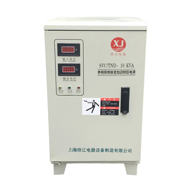 Svc 10kva 15kva 10000w 15000w Automatic Ac Voltage Stabilizer - Buy ...