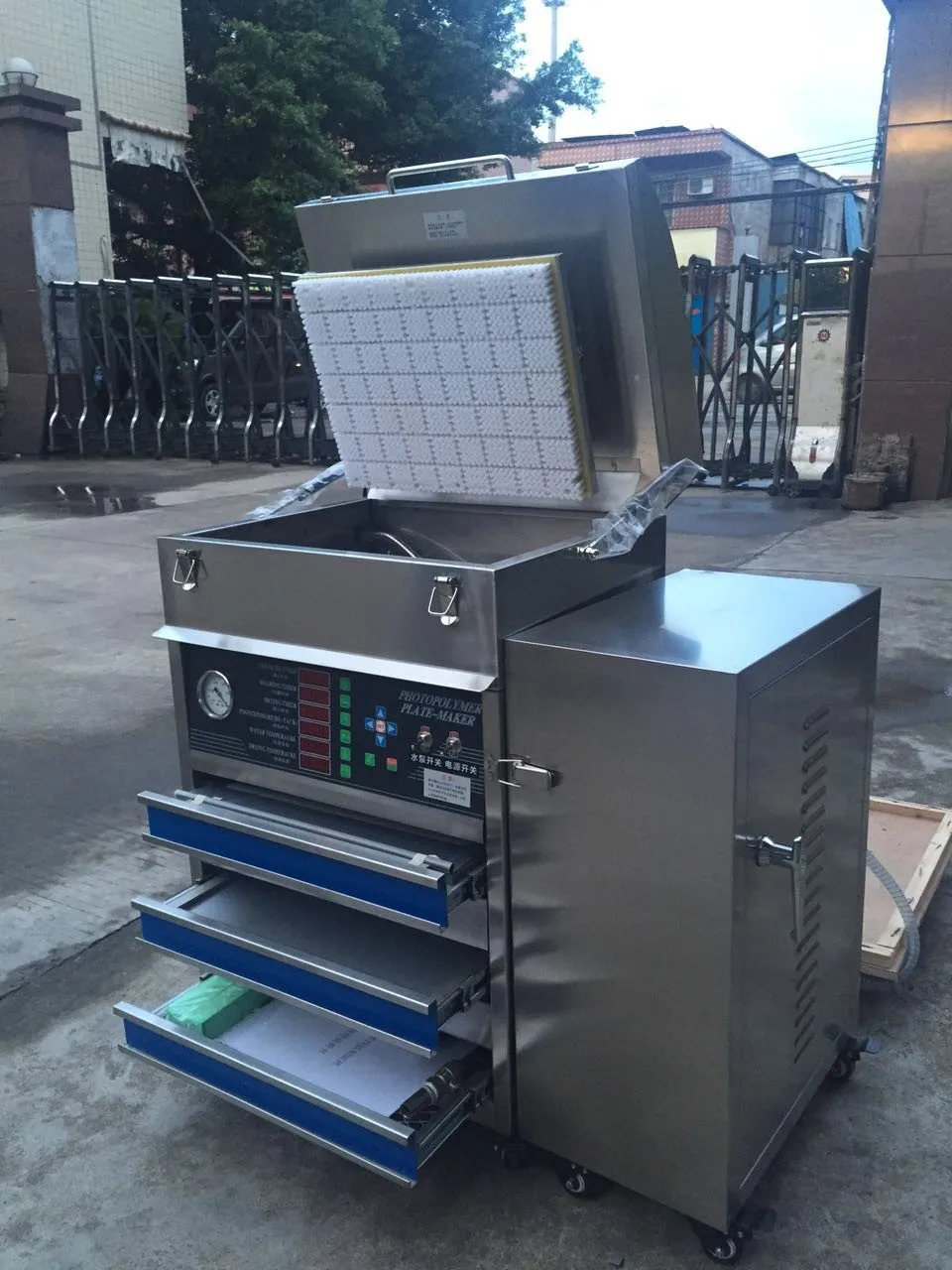 Flexo Printing Cliche Making Equipment Tm-6045sb Polymer Water Wash ...