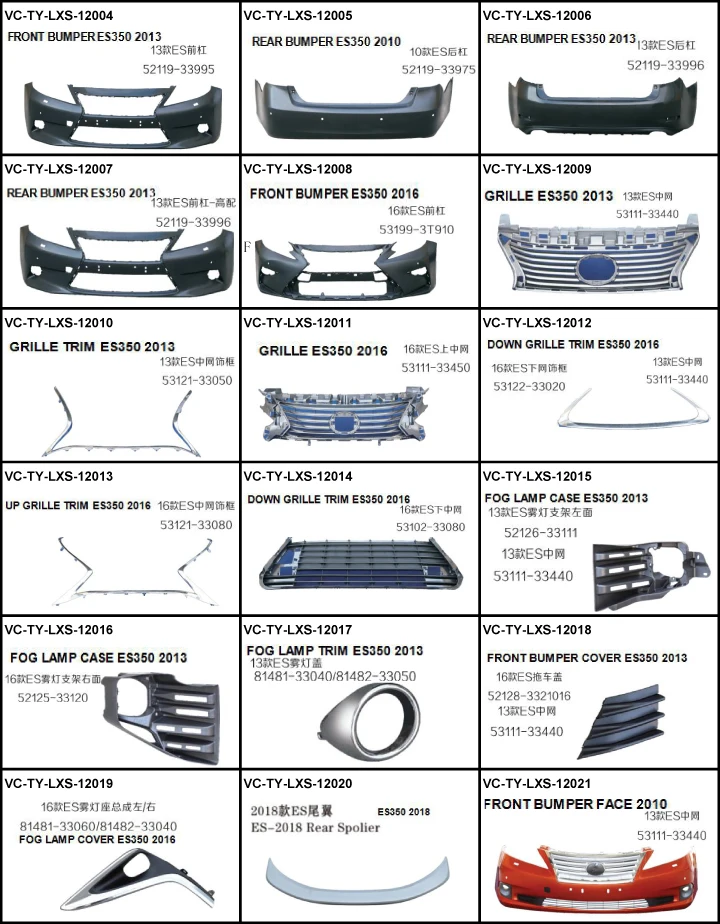 Oem 53122-33020 For Toyota Lexus Es350 2010-2018 Auto Car Down Grille ...