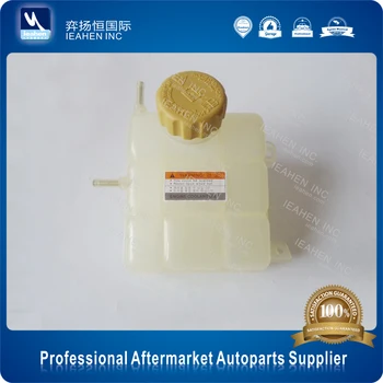 Matiz/spark(m200) 05-10 0.8l/1.0l Sohc Auto Coolant Expansion Tank ...