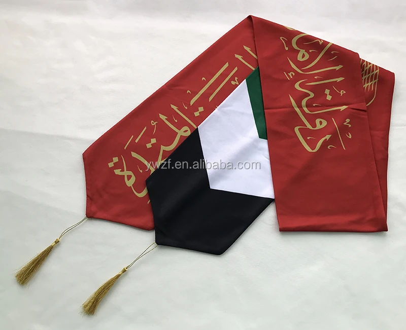 National Scarf Day - Custom UAE Flag Knitted Scarf