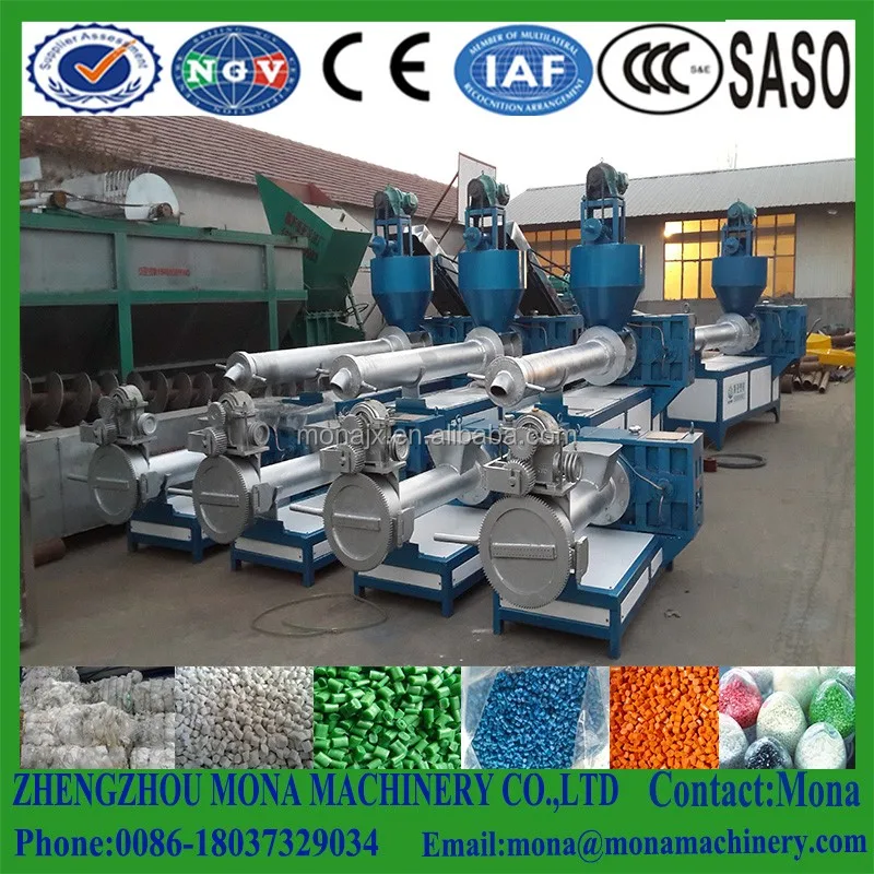 Waste Plastic Granules Making Machine_pp Pe Hdpe Ldpe Lldpe Plastic ...