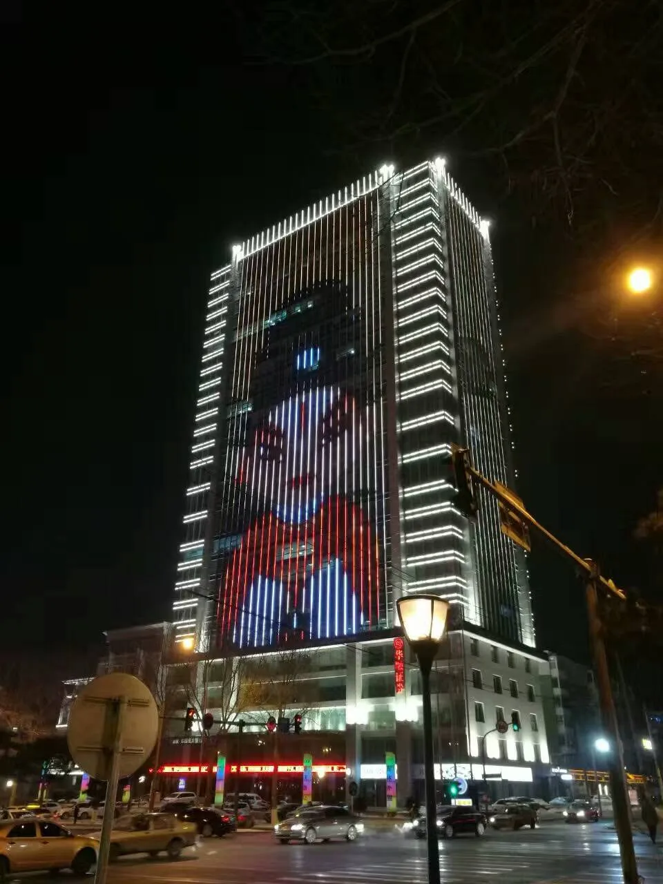 12w 15w 18w Rgb Building Facade Lighting Dmx512 Led Wall Washer Light ...