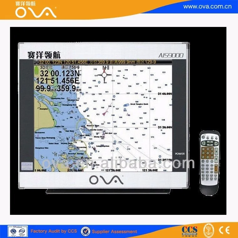 Marine Electronics 15inch Gps Plotter Navigation & Chart Plotter ...