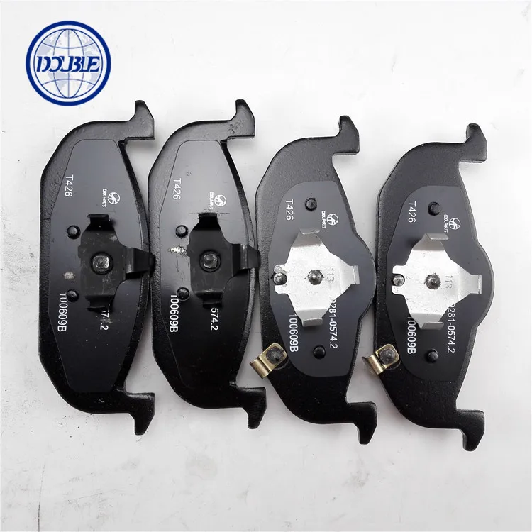 Pad Asm-frt 10163252 For Saic Car,Mg Parts - Buy Mg Parts,10163252,Pad ...