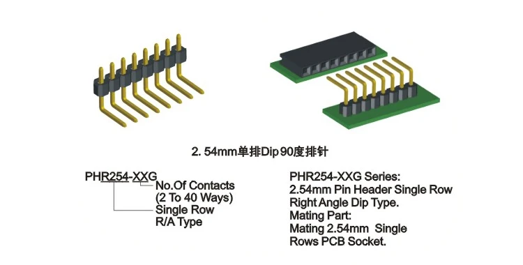 8 Position 90/180 Degree Male Smd Pin Header 2.54mm 2.00mm 1.27mm - Buy ...