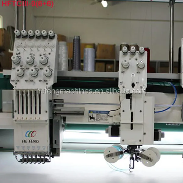 12 Heads 9 Colors Hefeng Coiling Cording Computeriezd Embroidery ...