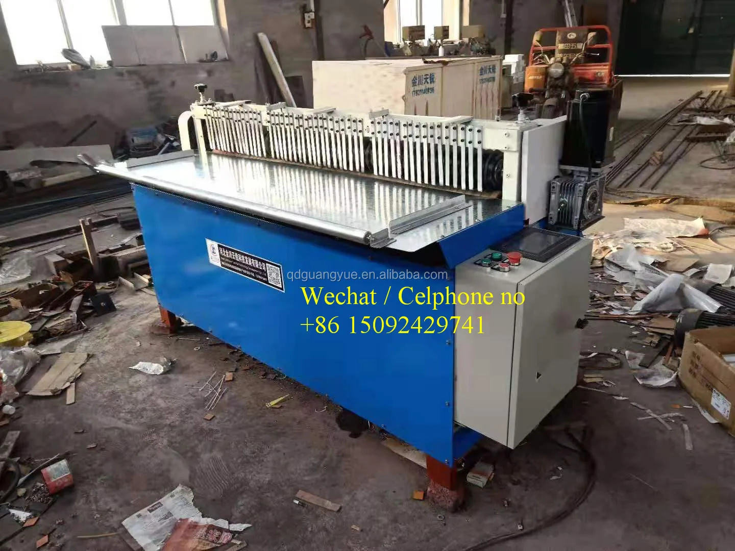 Rubber Slitting And Cutting Multifunctional Machine Rubber Slitter ...