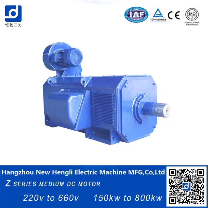 China Products 1080hp Electric Lift Elevator Dc Motor Price - Buy ...