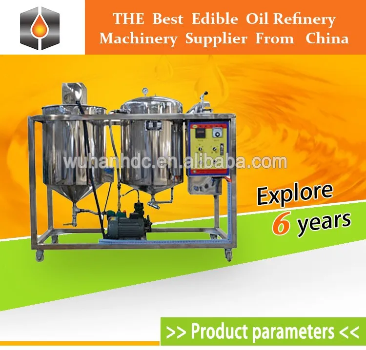 Mini Crude Cooking Gold Refining Machine Palm Cotton Oil Refinery In ...