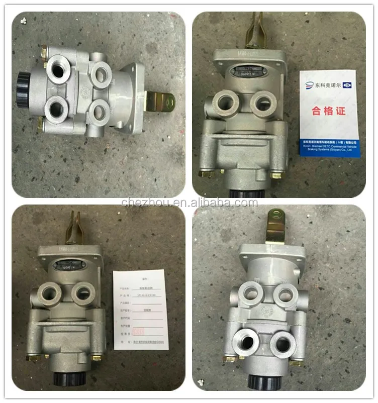 东风金兰dfl4251卡车备件制动阀3514010-c0100 - Buy 制动阀 3514010-c0100，3514010-c0100 ...