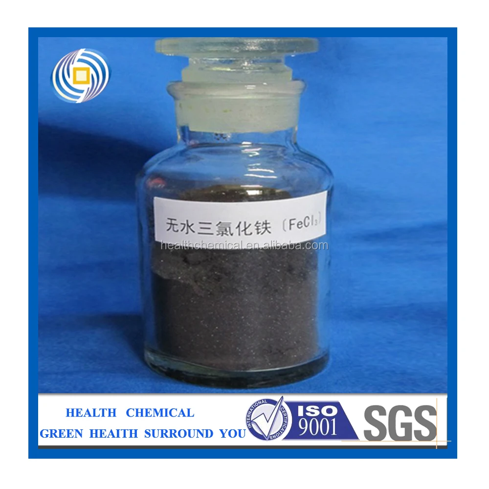 100% Assured Selection!!!!!ferric Chloride Anhydrous / Cas No. 7705-08 ...