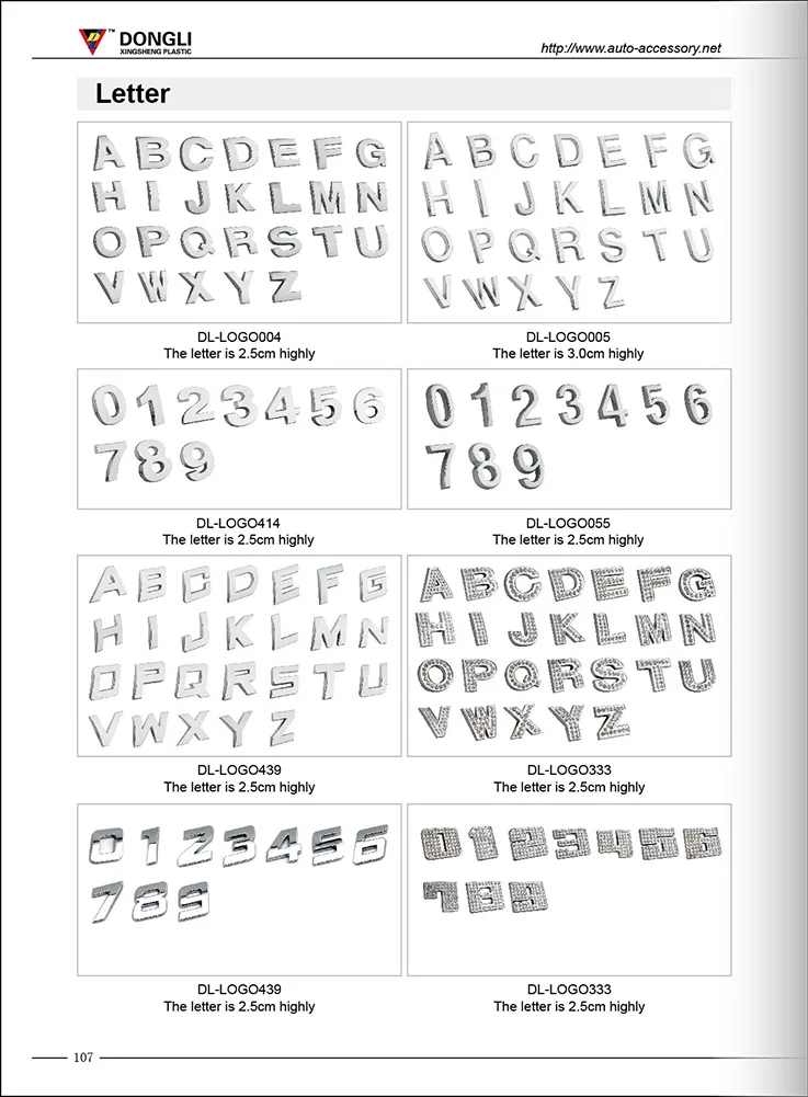 Adhesive 3d Chrome Letters Car Brand Metal Numbers Sample Letter