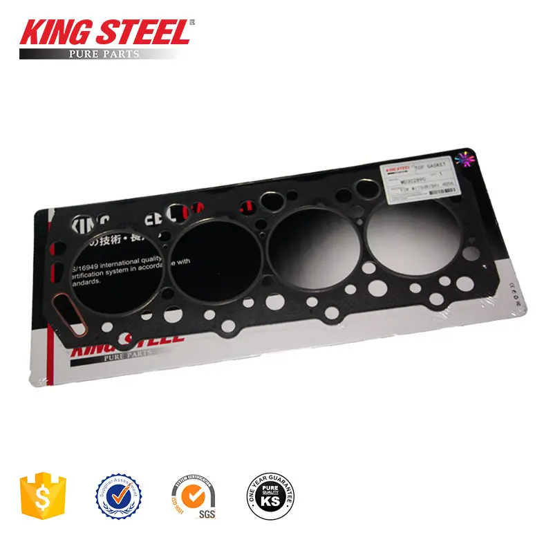 Auto Car Top Engine Cylinder Head Gasket For Toyota 1az 4y Hiace Innova ...