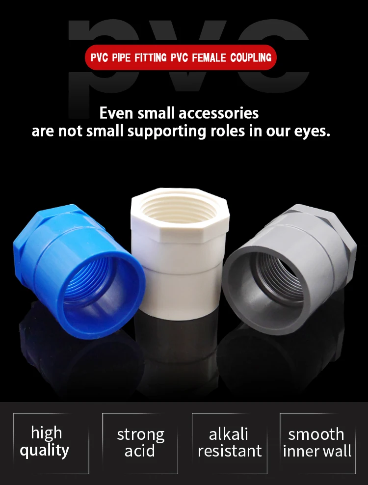 Pvc Female Adapter Thread Pipe Adapter,Upvc Female Coupling,Pipe ...