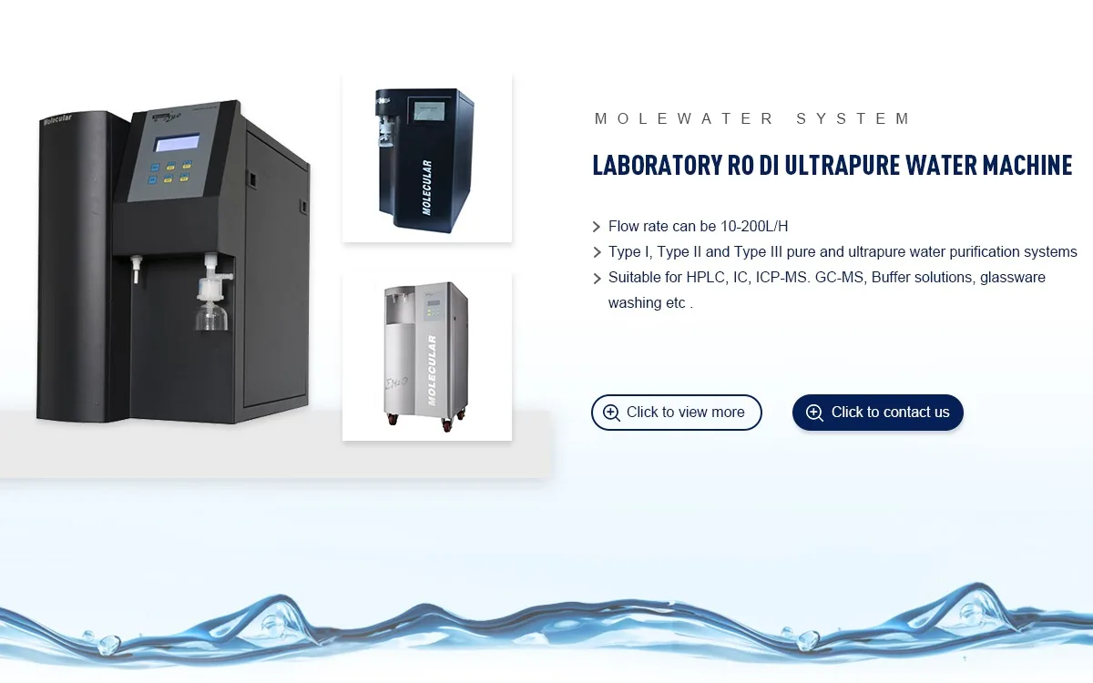 Molewater System Co., Ltd. - Lab Water System, RO/UF water system