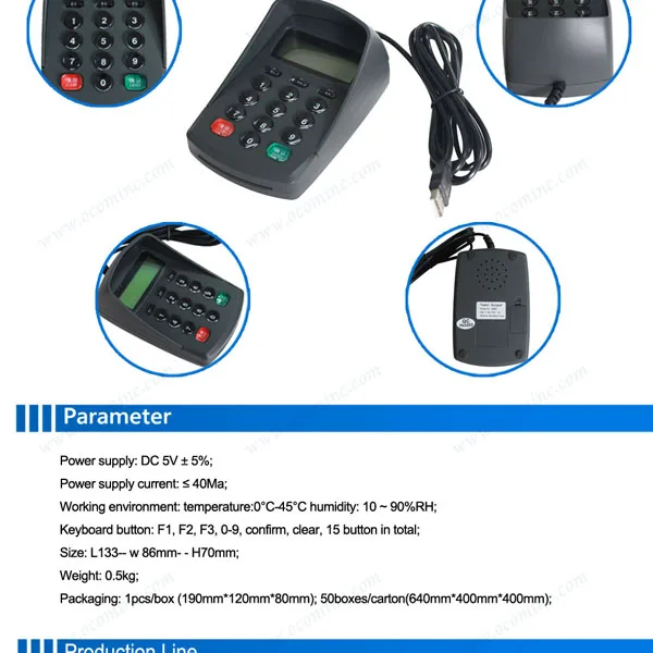 KB15 USB Bank POS Number Keyboard with Display - Secure & Efficient