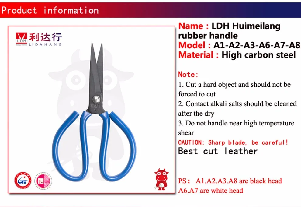 Traditional Hand Forged Carbon Steel Industry Safety Cutting Scissor ...