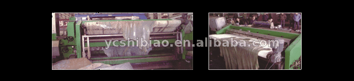 Leather Splitting Machine - High Precision & Efficiency