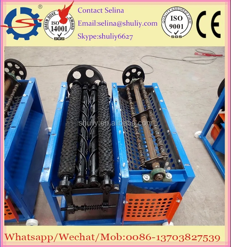 Corn Shucker Machine/corn Peeling Machine/maize Shucker - Buy Corn ...