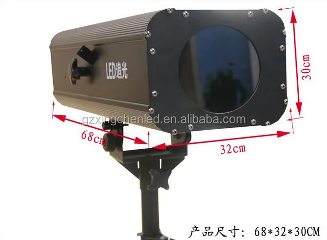New Follow Spot Light For Stage / 150w 250w Stage Dj Follow Spot Light ...