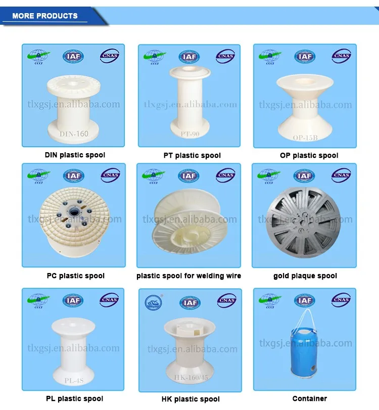 Pt-90 Plastic Abs Bobbin Wire Reel Spool Factory Price - Buy Plastic ...