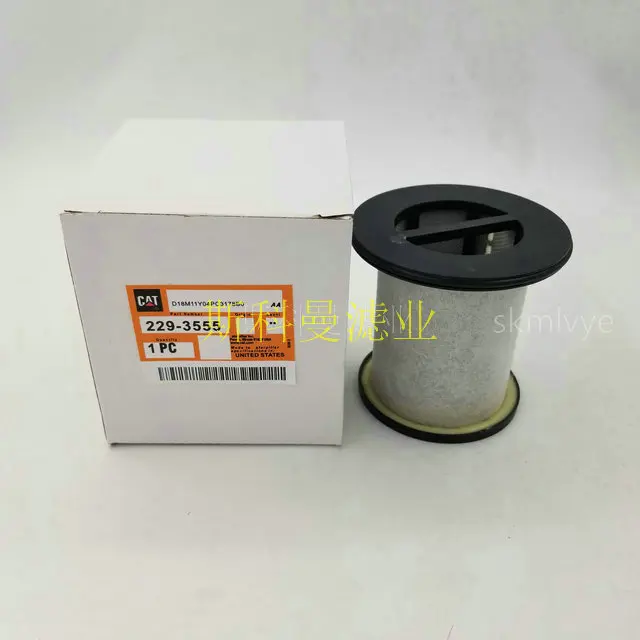 Crankcase Air Breather Element Filter 2652a016 229-3555 Fa10428 - Buy ...