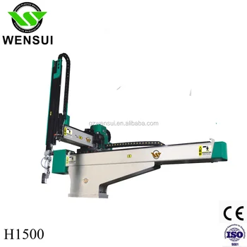 H Series Xyz Axis Robot Arm H1500 - Buy Xyz Axis Robot Arm,Swing Robot ...