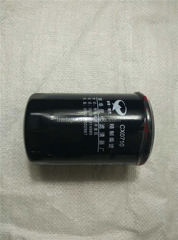 Jx0710 Oil Filter Foton 254 Ft254 Tractor Parts - Buy Foton 254 Tractor ...