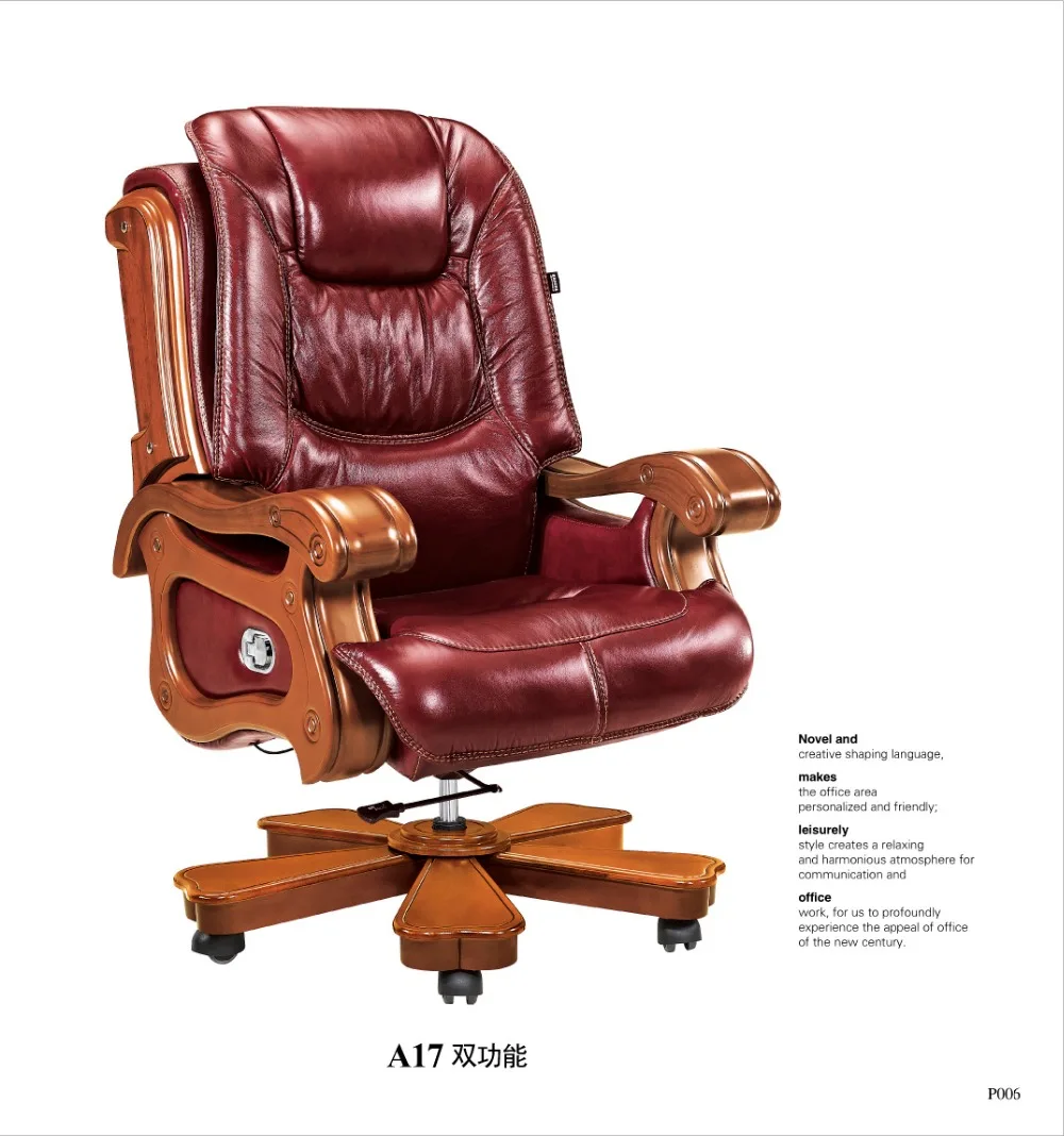 CEO Solid Wood Leather Executive Office Chair