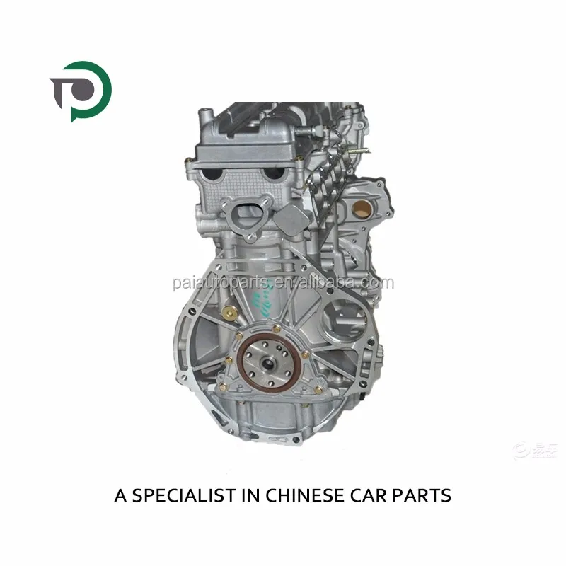 K14 K14b Complete Engine 1.4l For Suzuki Swift Ciaz Ertiga Big Dipper ...