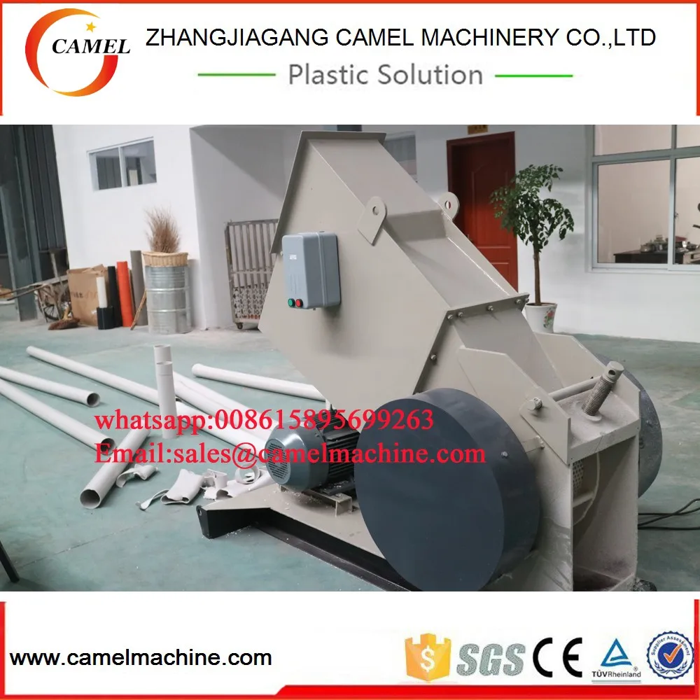 High Efficient Cardboard Carton Crusher Shredder Machine For Sale - Buy ...