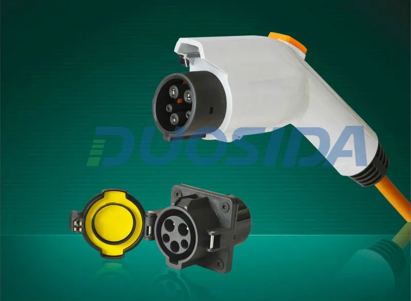 UCHEN Plug - Reliable J1772 EV Connector for Hybrid Vehicles