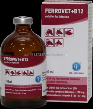 Ferrovet+b12 - Buy Vitamin Veterinary Product on Alibaba.com