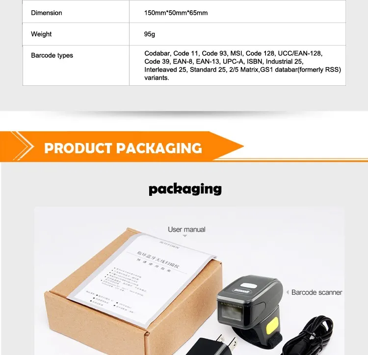 Symcode MJ-R35 Portable Mini Wireless Scanner - 2D & QR Code
