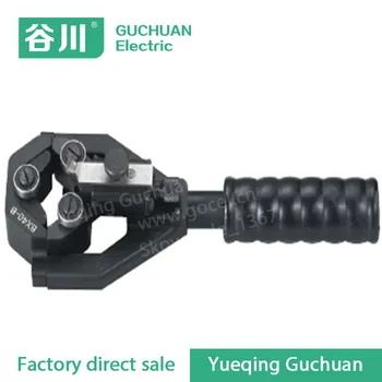 Electric Tool Cable Peeler Stripper Cable Scraper Multi-function ...