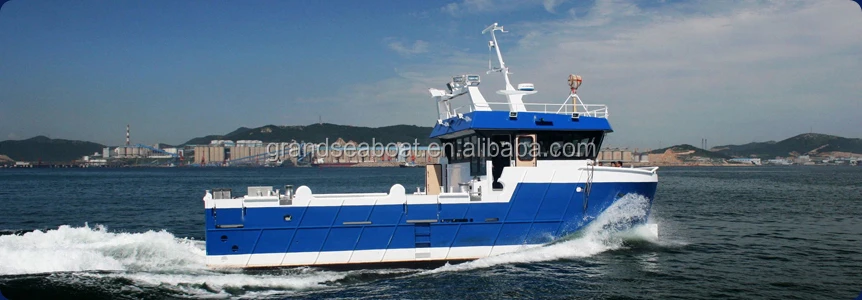 15m Aluminum Catamaran Work Boat for Sale - Durable & Efficient