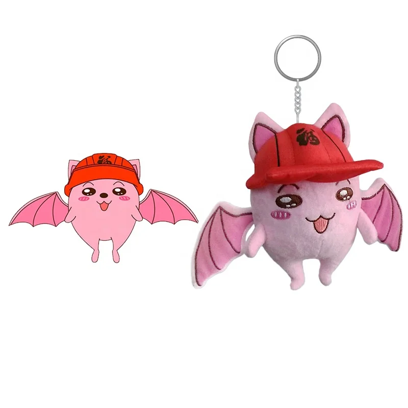 Custom Plush Keychain - Cute and Realistic Stuffed Animal