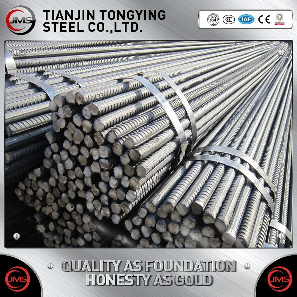 Hrb400 Hrb500 Hrb335 8mm Steel Coiled Rebar - Buy Steel Coiled Rebar ...