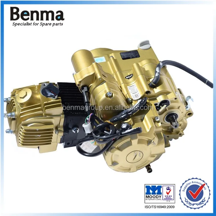 Chinese Standard Single Cylinder Horizontal Type Gold 110cc Three Wheel ...
