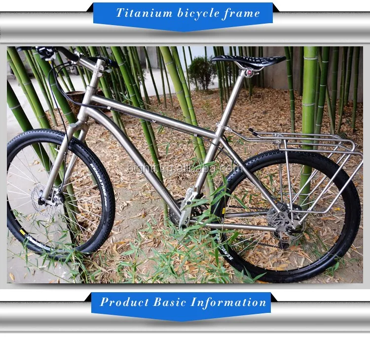 Titanium Bicycle Rear Rack Bicycle Luggage Carrier Light Weight Bike ...