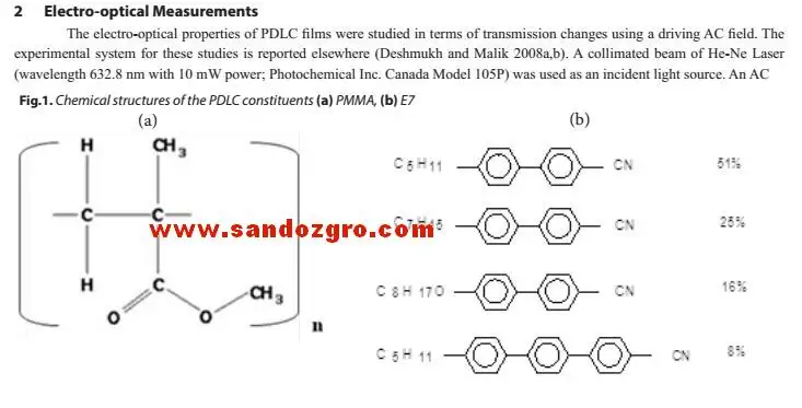 E7 液晶| Alibaba.com