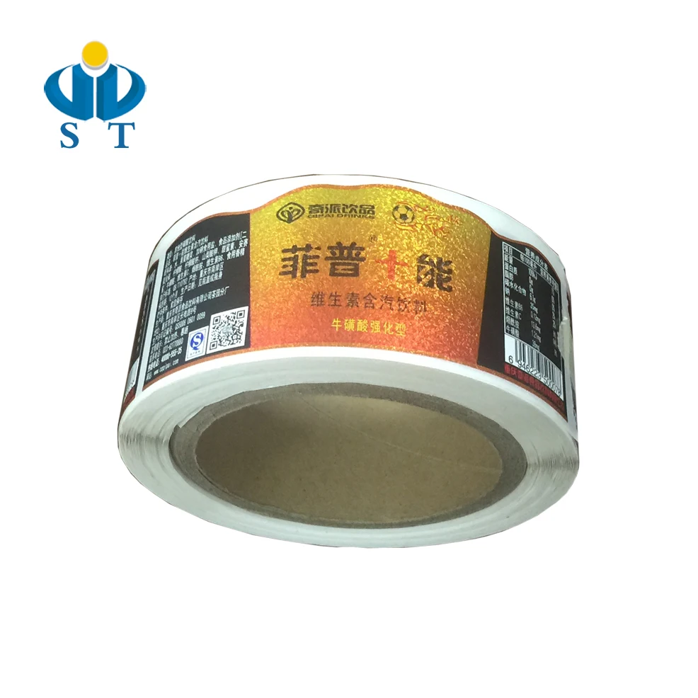 Laminated Adhesive Waterproof Vinyl Sticker Labels - Buy Waterproof ...