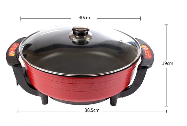 Wholesale Round Electric Pizza Pan - Buy Electric Pizza Pan,Electric ...