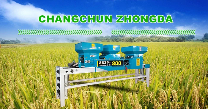 rice planting machine and prices rice sowing seedling machine| Alibaba.com