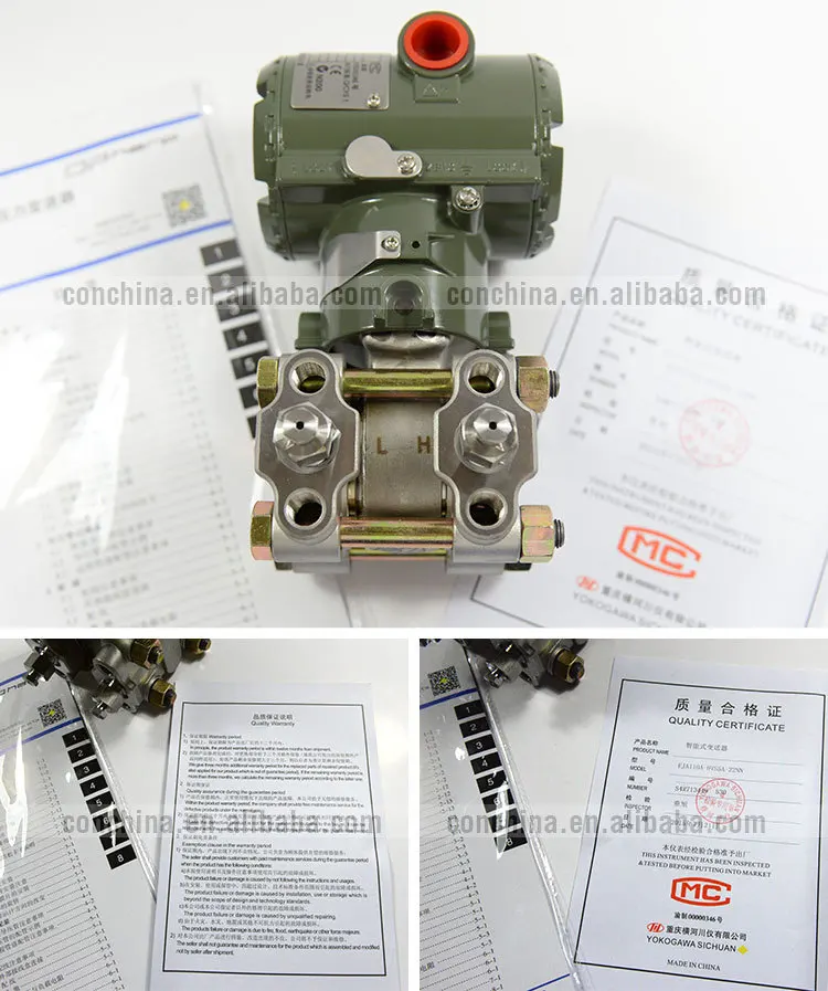 Yokogawa EJA110A Differential Pressure Transmitter - High Accuracy