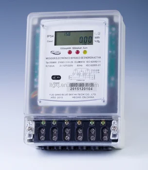Two Phase Three Wire Rf/plc Communication Energy Meter/kwh Meter ...